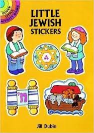 Little Jewish Stickers – Miller Pads & Paper