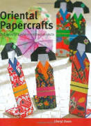 Oriental Papercrafts – Miller Pads & Paper